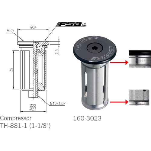 FSA ( エフエスエー ) ヘッドパーツ COMPRESSOR TH-881-1 for HEADSET 1-1/8" ALLOY CAP | 自転車・パーツ・ウェア通販 | ワイズロードオンライン