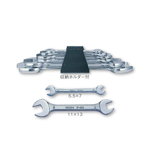 HOZAN ( ホーザン ) W-521 6丁組スパナセット | 自転車・パーツ・ウェア通販 | ワイズロードオンライン
