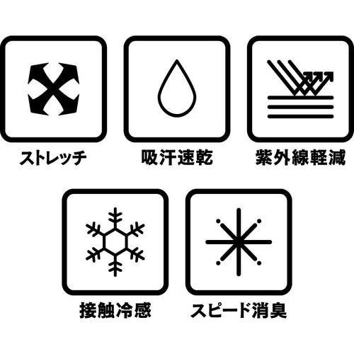 おたふく手袋 ヘッドバンド JW-610 BT 冷感 消臭 パワーストレッチ ヘアーバンド カモフラ×ブラック フリーサイズ | 自転車・パーツ・ウェア通販 | ワイズロードオンライン